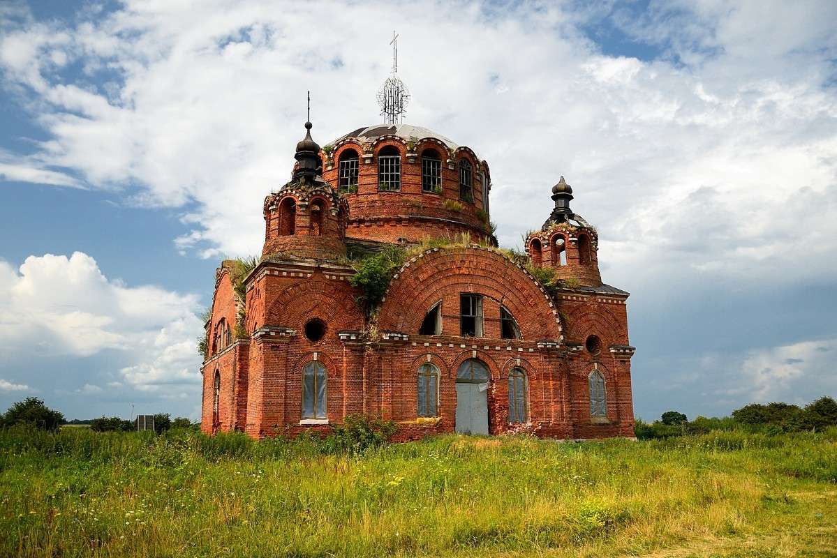 Фотография на PhotoGeek.ru